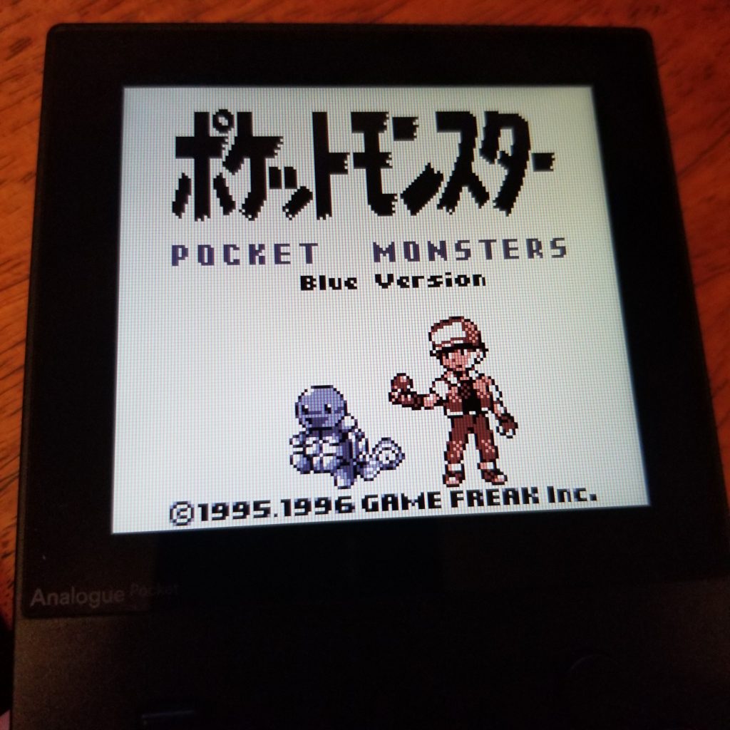 Pokemon Blue (Game Boy) – Lobodachi