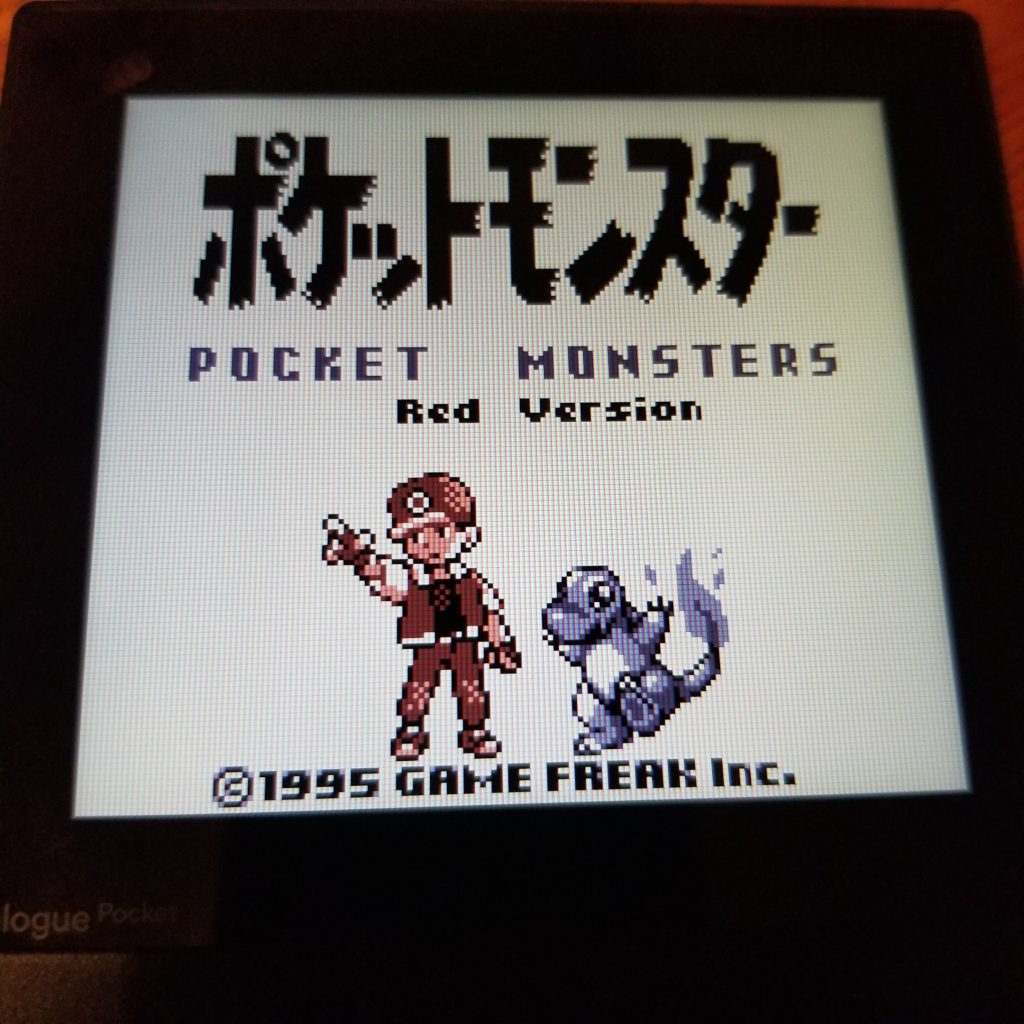 Pokemon Red (Game Boy) – Lobodachi