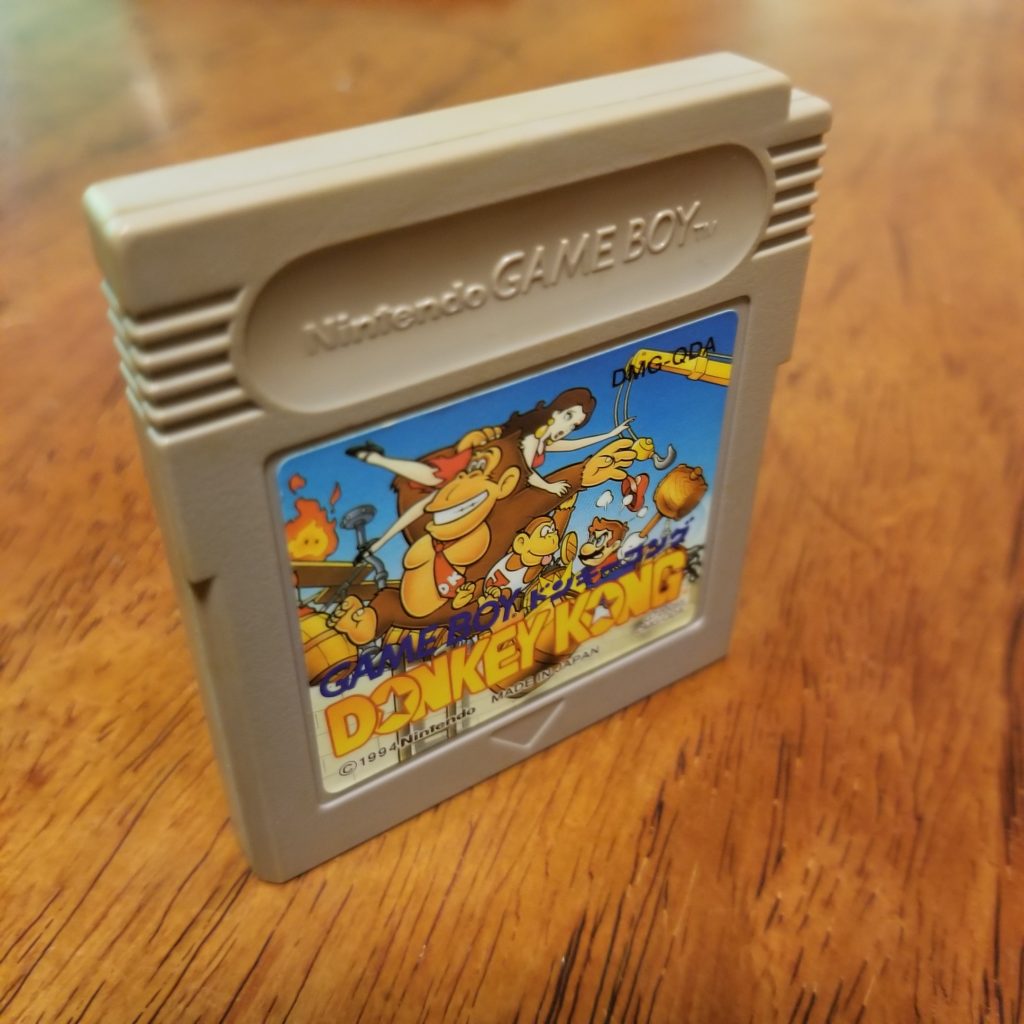 Donkey Kong (Game Boy) – Lobodachi